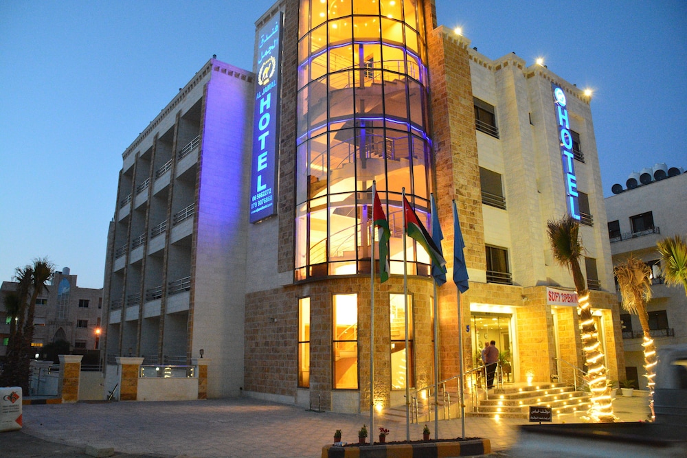 Al Jamal Hotel in Amman | 2023 Updated prices, deals - Klook United States