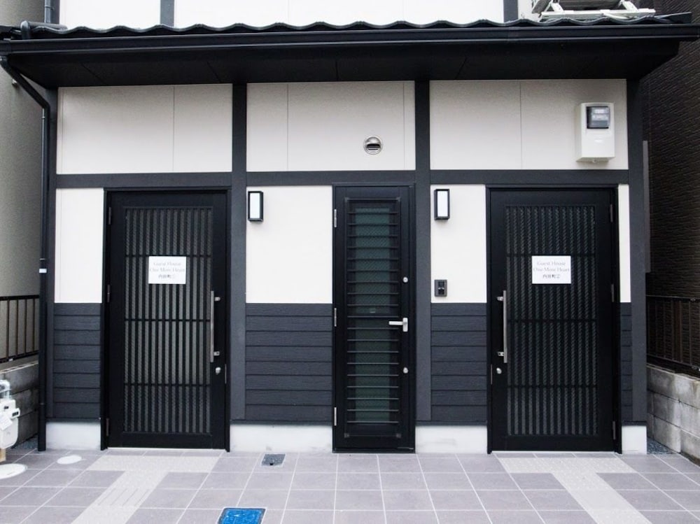 GH One More Heart at Toji 1 in Kyoto | 2025 Updated prices, deals ...