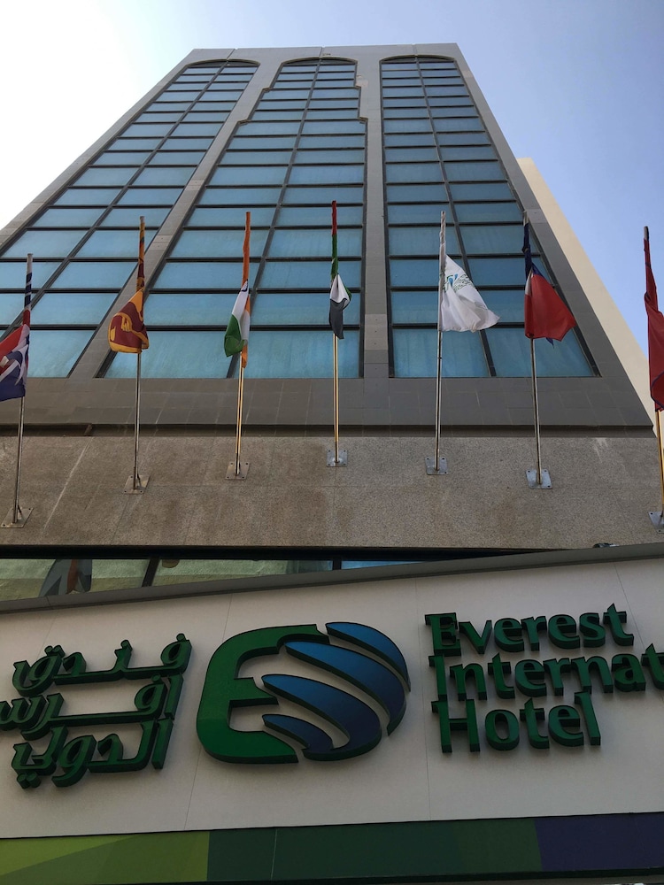 Everest International Hotel in Dubai | 2024 Updated prices, deals ...