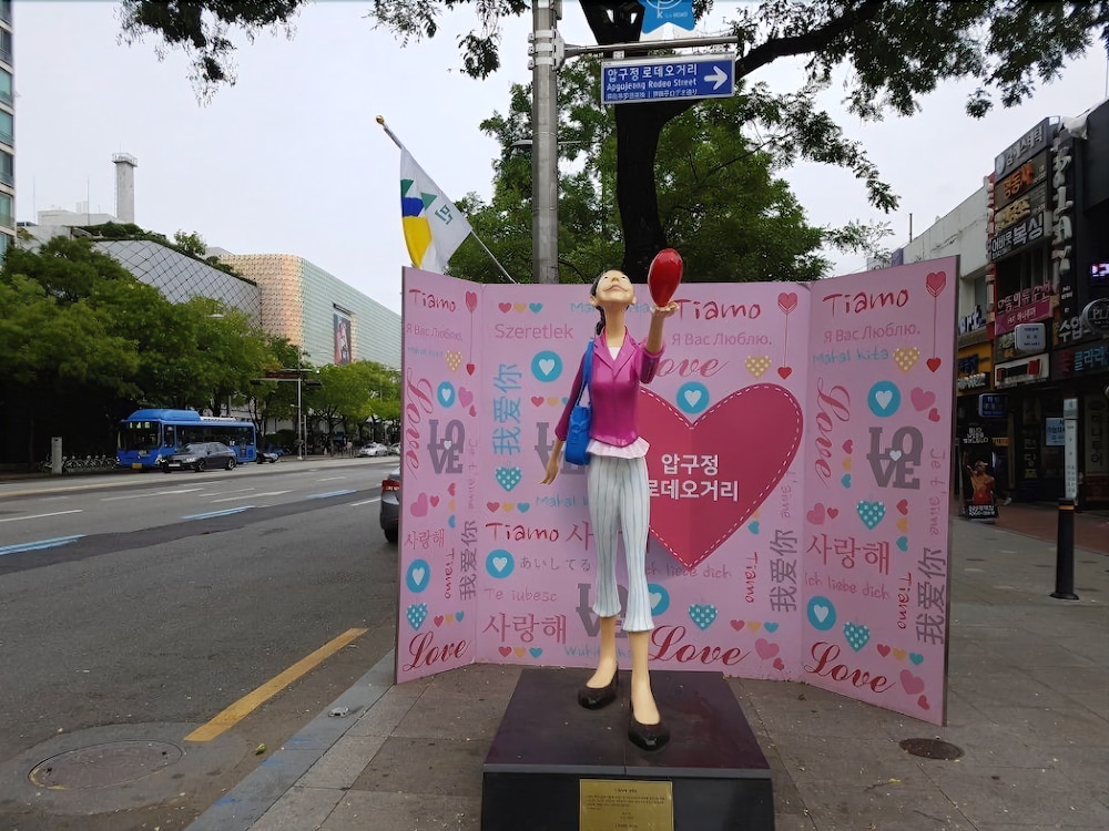 Open House Apgujeong-Rodeo in Seoul | 2025 Updated prices, deals ...