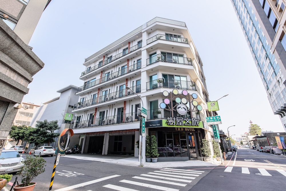 Treehouse Hostels in Tainan | 2024 Updated prices, deals - Klook United ...
