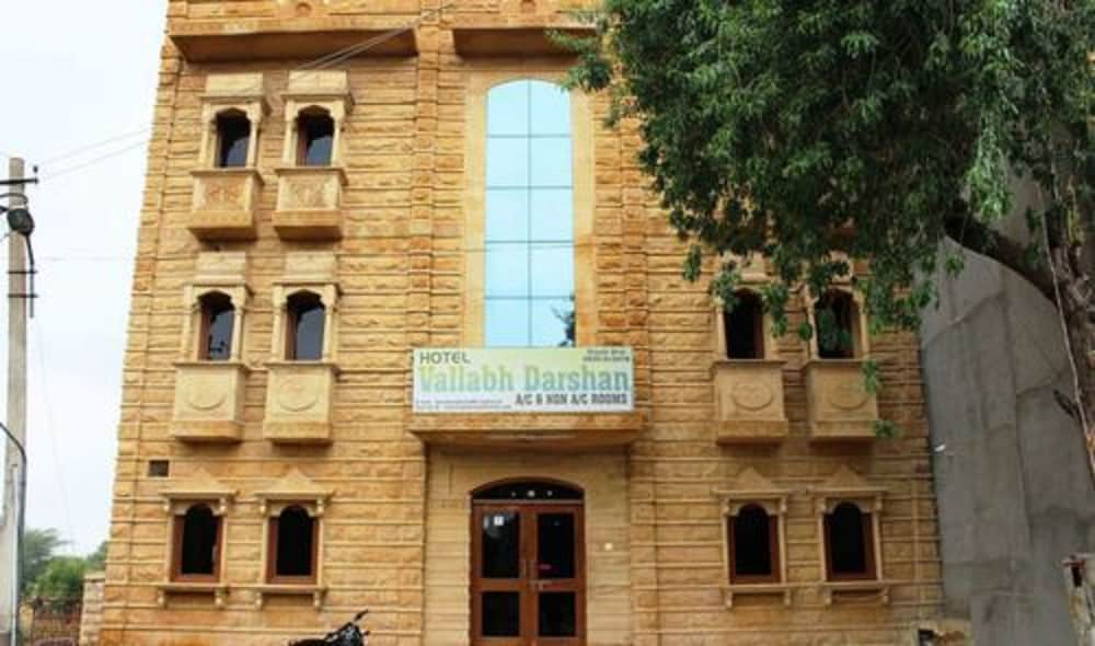 ADB Rooms Hotel Vallabh Darshan in Jaisalmer | 2025 Updated prices ...