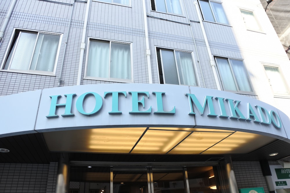 Hotel Mikado - Hostel in Osaka | 2024 Updated prices, deals - Klook ...