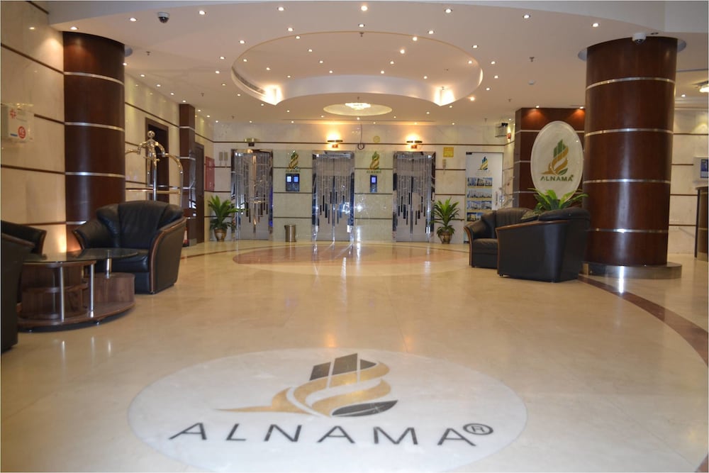 Shoroq Al Nama Tower in Yadamah | 2025 Updated prices, deals - Klook ...