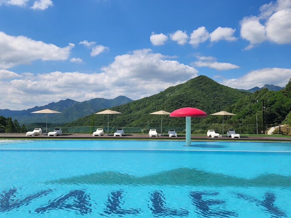 Nine Valley Park in Chungcheongbuk-do | 2023 Updated prices, deals ...