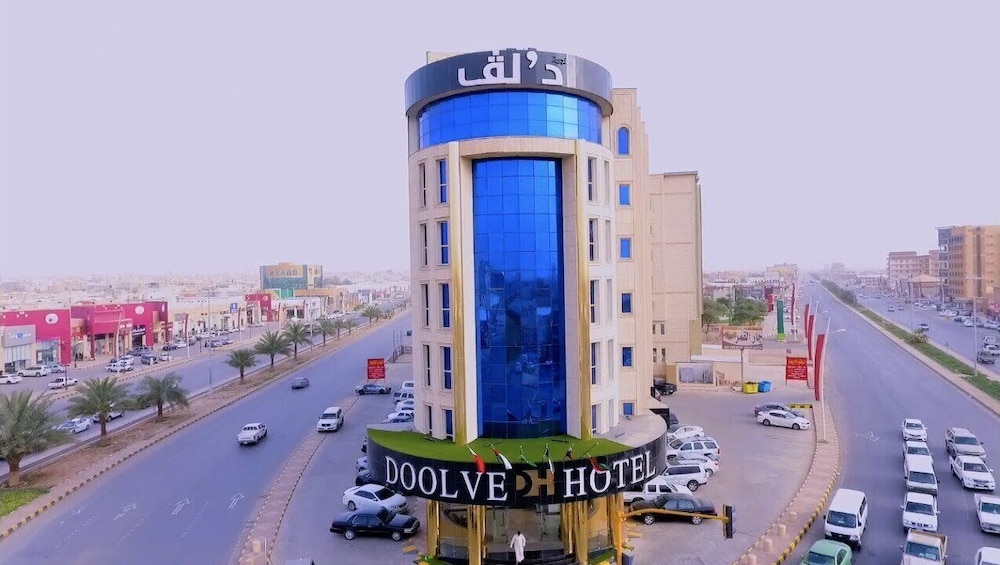 Doolve Hotel in Hafar Al-Batin | 2025 Updated prices, deals - Klook ...