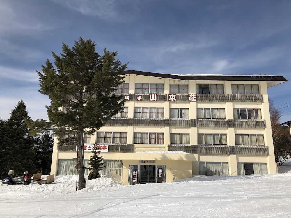 Shigakogen Yokote Yamamotoso in Shimotakai County | 2024 Updated prices ...