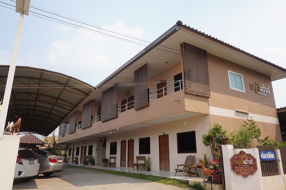 Yoodee House Apartment in Ubon Ratchathani Province | 2024 Updated ...