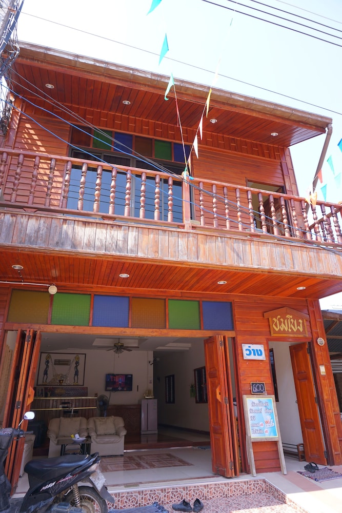 Chomkhong Hotel in Loei Province | 2025 Updated prices, deals - Klook ...