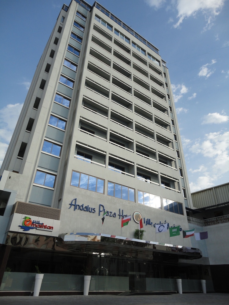 Al Andalus Plaza Hotel in Capital Governorate | 2025 Updated prices ...