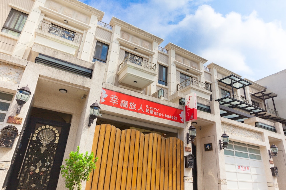Happiness Traveler in Hualien County | 2024 Updated prices, deals ...