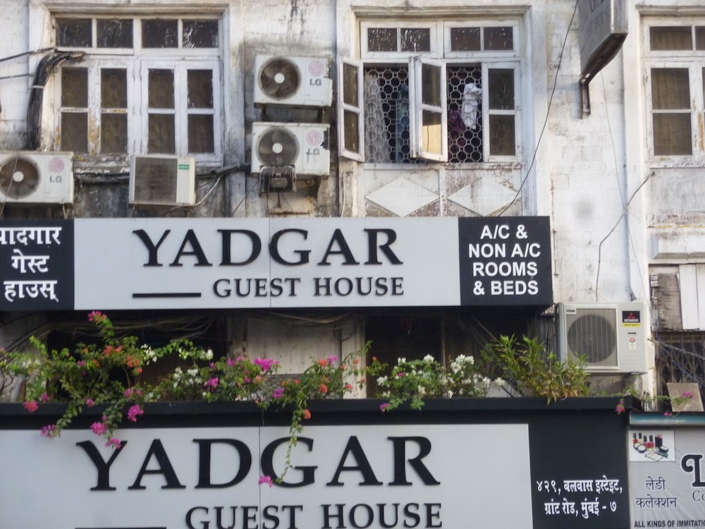 Yadgar Guest House in Mumbai | 2025 Updated prices, deals - Klook ...
