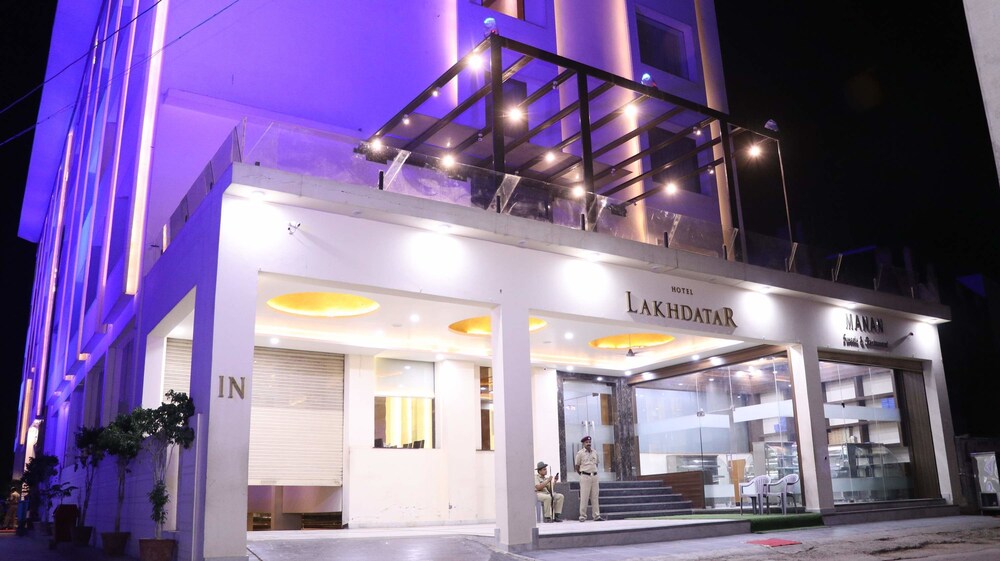Hotel Lakhdatar in Sikar | 2025 Updated prices, deals - Klook United States