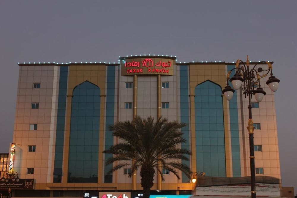 Tabuk Ramada Aparthotel in Tabuk | 2024 Updated prices, deals - Klook ...