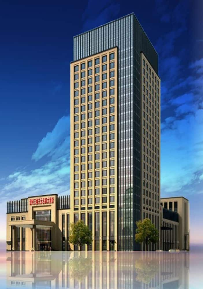 Grand New Century Hotel Wenzhou Sanyu in Wenzhou | 2024 Updated prices ...