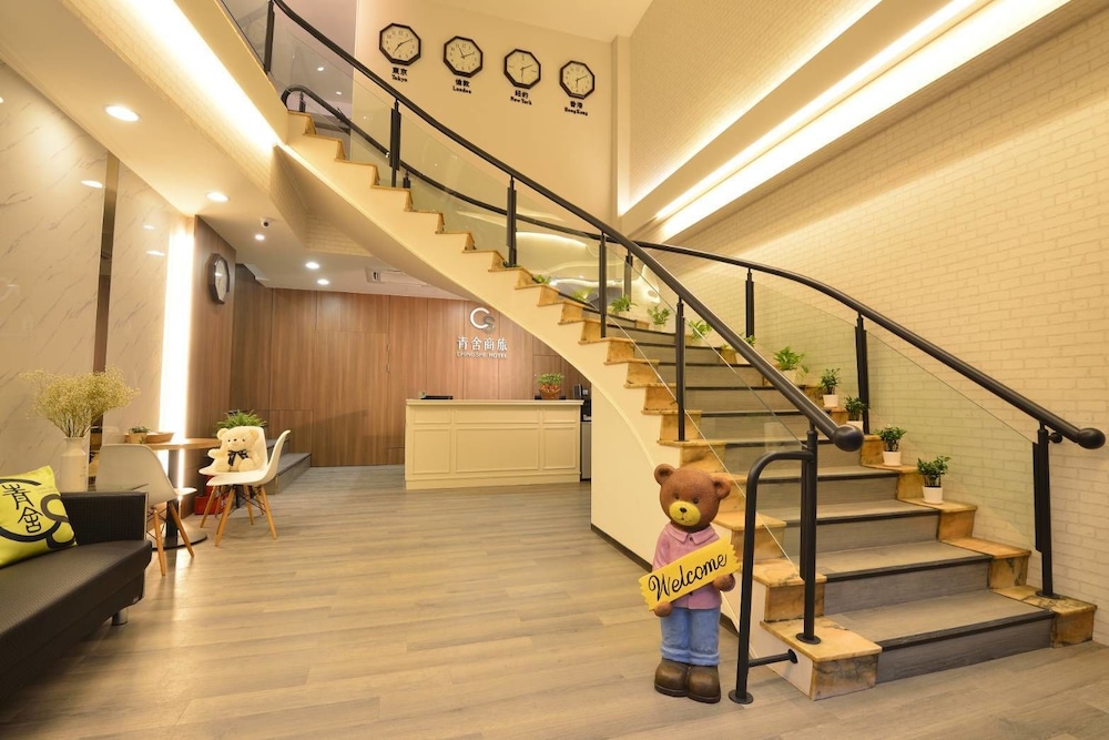Ching She Hotel in Tainan | 2024 Updated prices, deals - Klook United ...