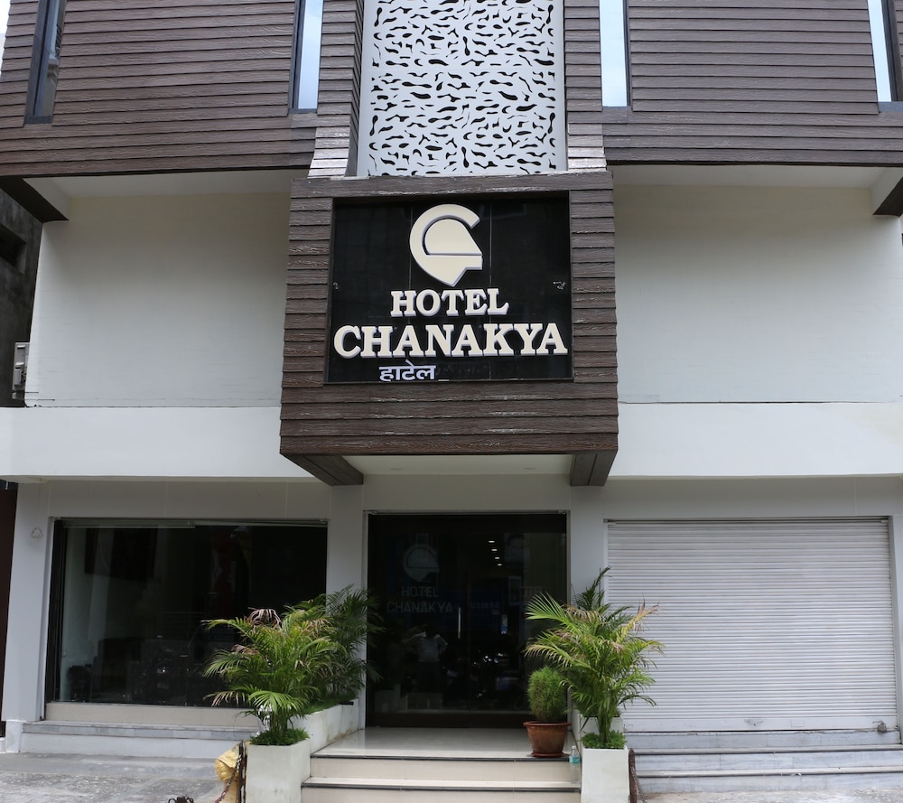 Hotel Chanakya en Nagpur | 2025 Precios actualizados, ofertas - Klook