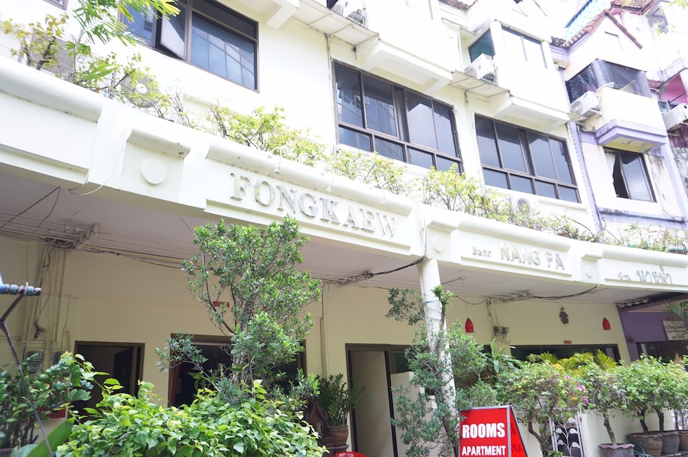 Fong Kaew and Baan Nang Fa Guesthouse in Phuket Province | 2025 Updated ...