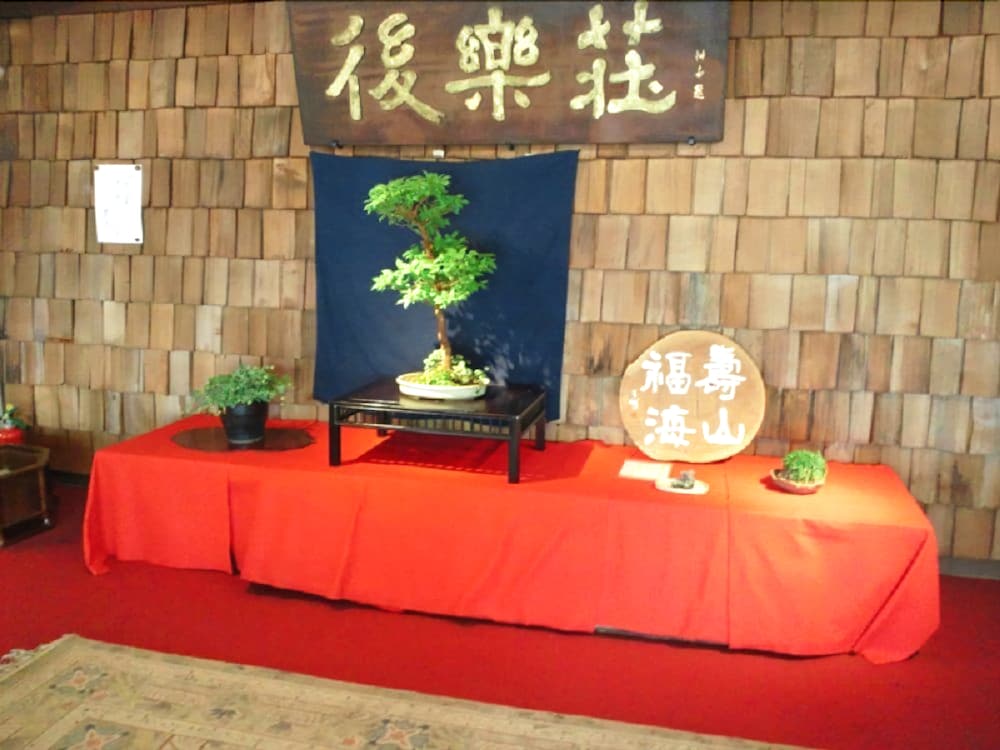 Akakura Onsen Hotel Korakuso in Myoko | 2025 Updated prices, deals ...