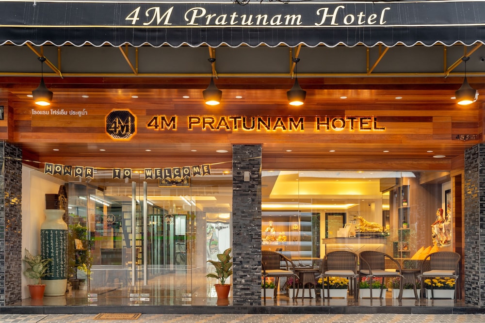 4M Pratunam Hotel in Bangkok | 2025 Updated prices, deals - Klook ...