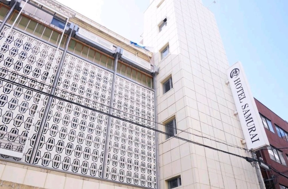 Hotel Samurai in Osaka | 2024 Updated prices, deals - Klook United States