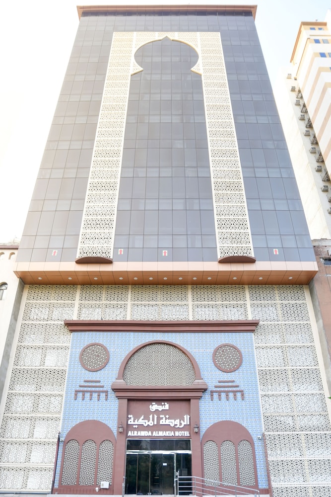 AlRawda Almakyah Hotel in Al Jumum | 2023 Updated prices, deals - Klook ...