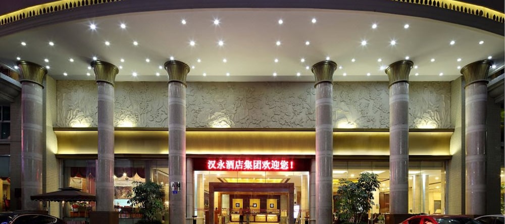 Shenzhen Hanyong Hotel in Shenzhen City | 2024 Updated prices, deals ...
