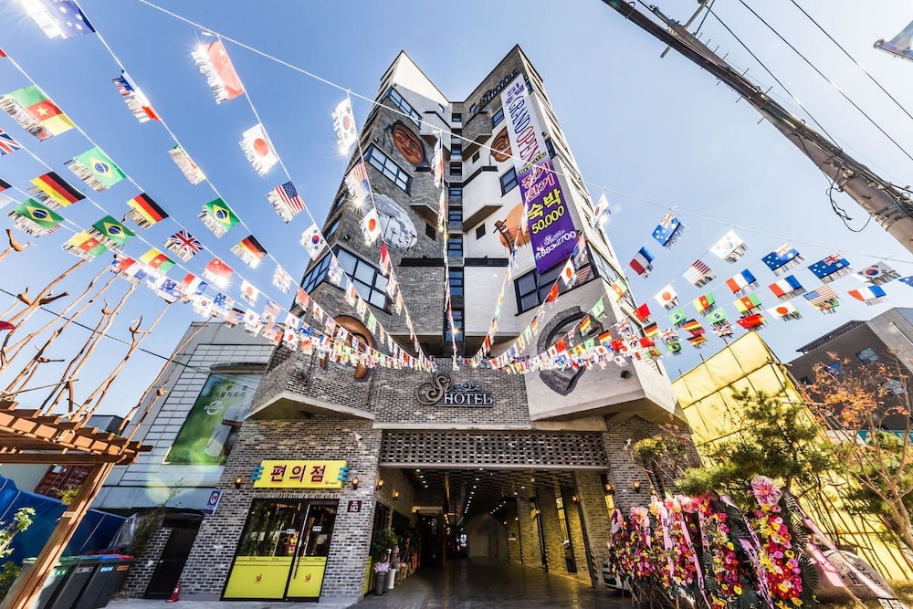 Doksan SI Hotel in Seoul | 2025 Updated prices, deals - Klook United States