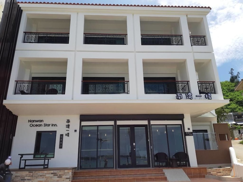 Nanwan Ocean Star Inn in Pingtung County | 2025 Updated prices, deals ...