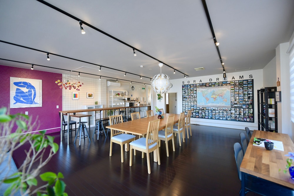 Ise Guest House sora - Hostel in Ise | 2024 Updated prices, deals ...