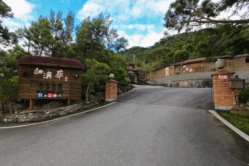 New Life Hot Spring Resort in Hualien County | 2024 Updated prices ...