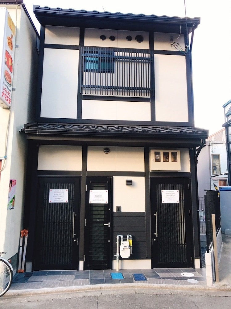 GH One More Heart at Fushimi Inari 5 in Kyoto | 2023 Updated prices ...
