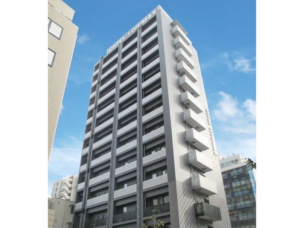 Hotel Livemax Tokyo Ayase Ekimae in Tokyo | 2025 Updated prices, deals ...