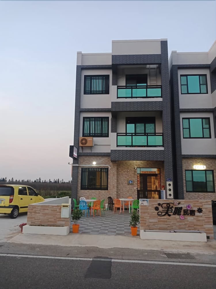 Beautiful Homestay in Penghu | 2024 Updated prices, deals - Klook ...