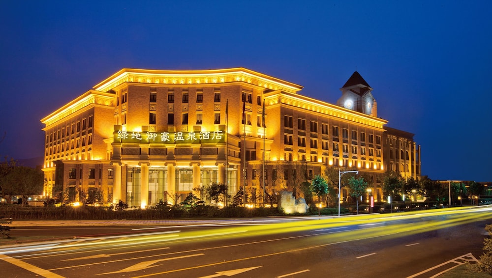 Nanjing Greenland Yuhao Hot Spring Hotel in Nanjing City | 2025 Updated ...