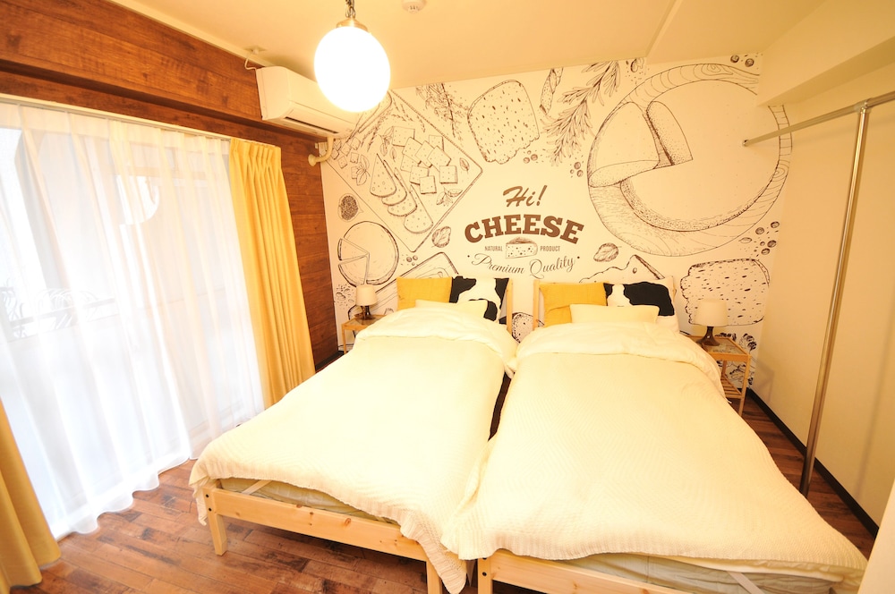 Maison Milano Nakatsu Room 407 in Osaka | 2024 Updated prices, deals ...