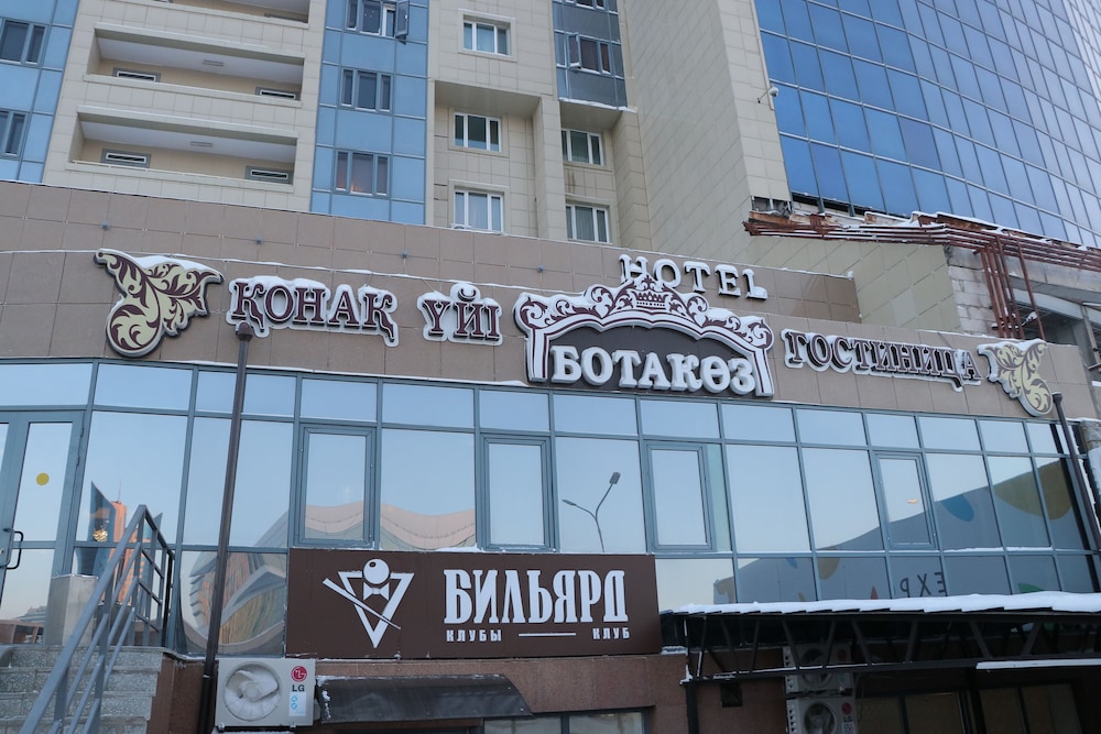 Hotel Botakoz in Nur-Sultan | 2023 Updated prices, deals - Klook United ...