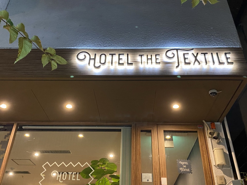 Hotel The Textile in Gifu | 2023 Updated prices, deals - Klook United ...