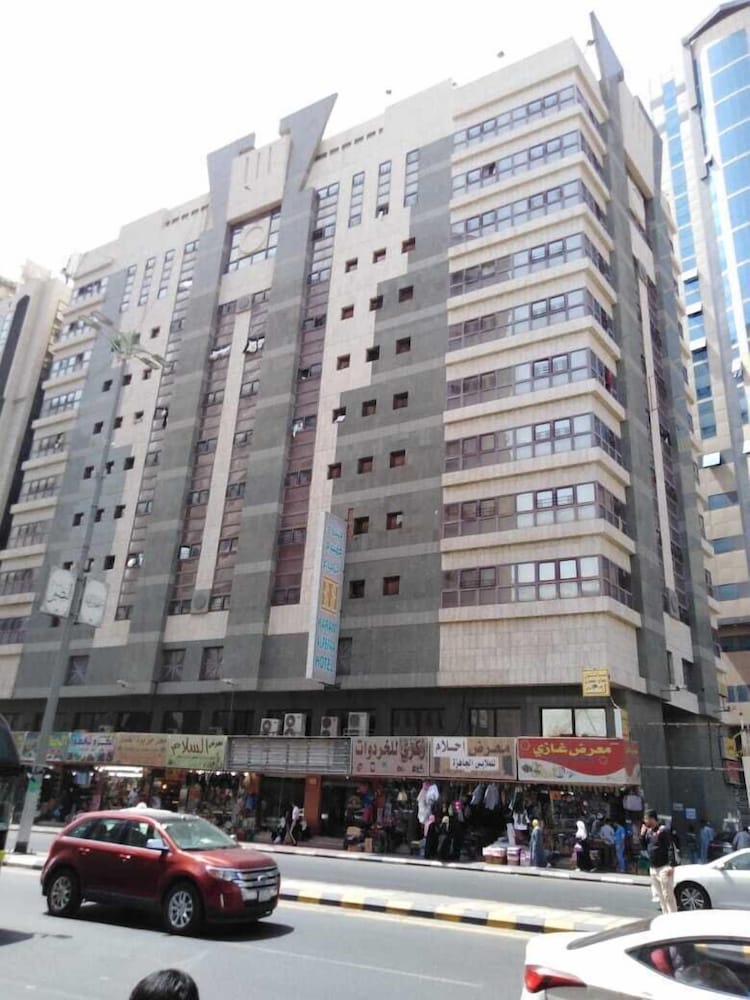 Karam Al Refaa Hotel in Mecca | 2024 Updated prices, deals - Klook ...