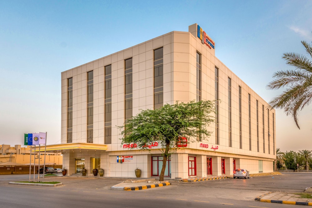 Ewaa Express Hotel - Buraidah in Buraidah | 2024 Updated prices, deals ...