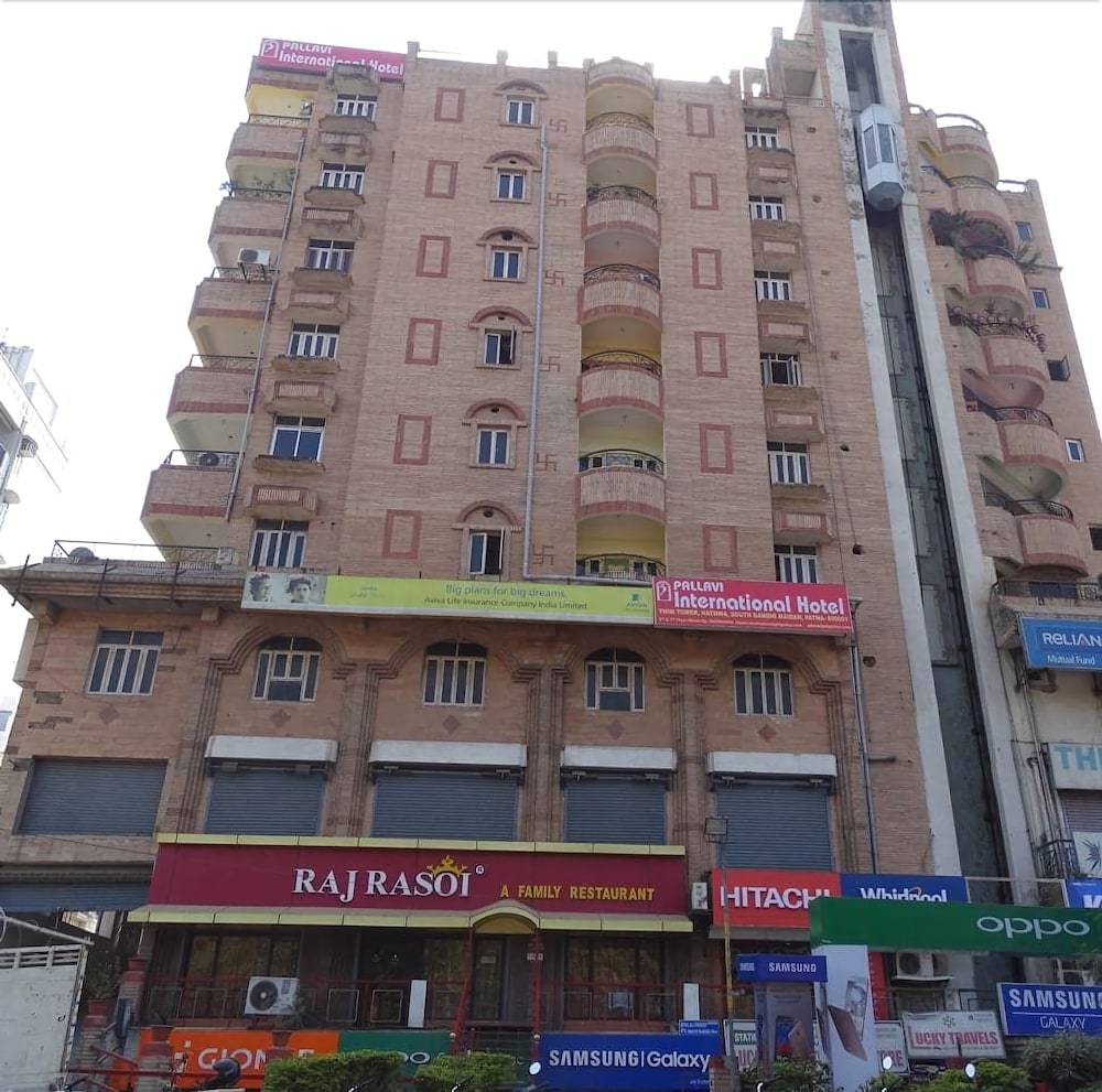 Hotel Pallavi International Patna in Patna | 2025 Updated prices, deals ...