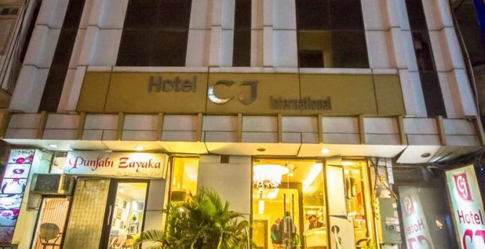 Hotel CJ International ในอมฤตสาร์ | ราคาและดีลใหม่ในปี 2024 - Klook ไทย