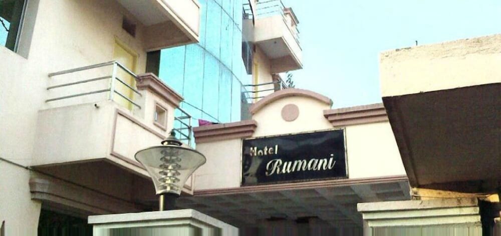 Rumani Hotel in Puri | 2023 Updated prices, deals - Klook United States