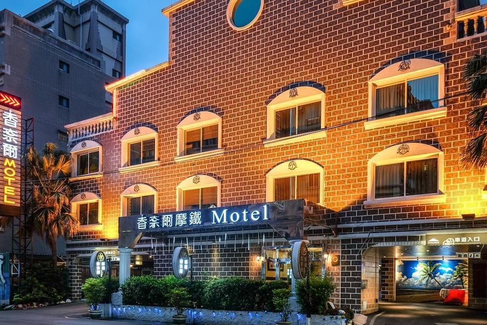 Surreal Motel - Lujhou Branch in New Taipei | 2025 Updated prices ...