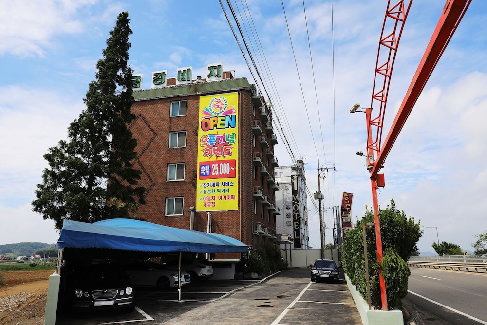 Seocheon Geumgang Beach in Chungcheongnam-do | 2025 Updated prices ...