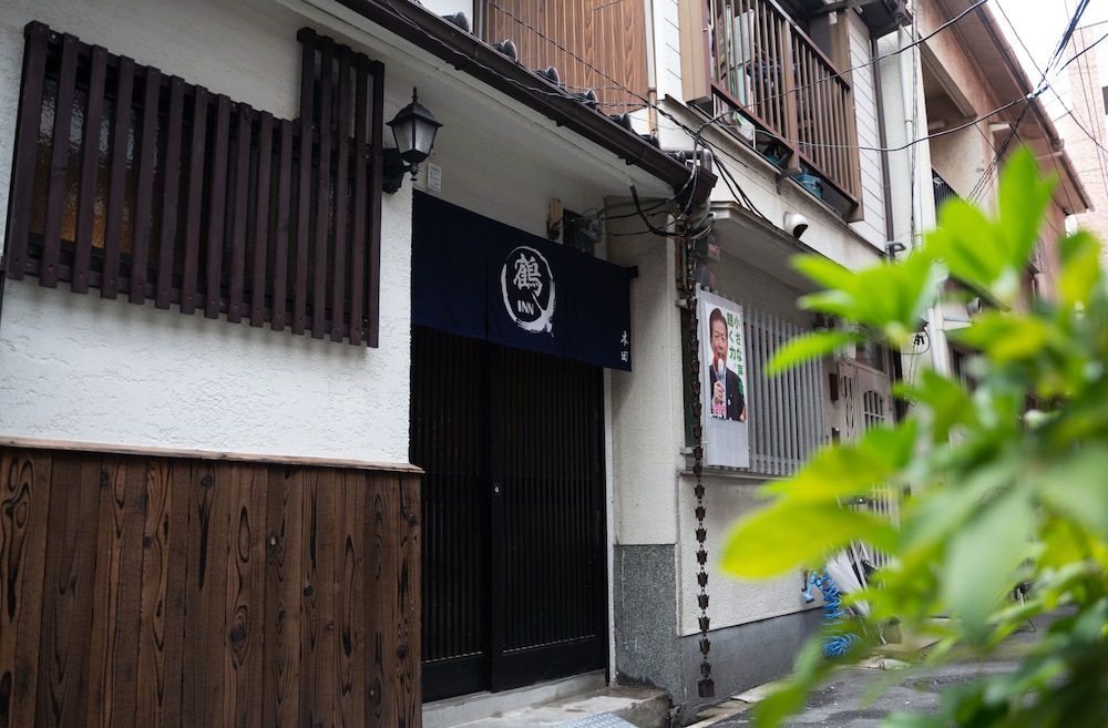 Tsuru Inn-Honda in Osaka | 2023 Updated prices, deals - Klook United States