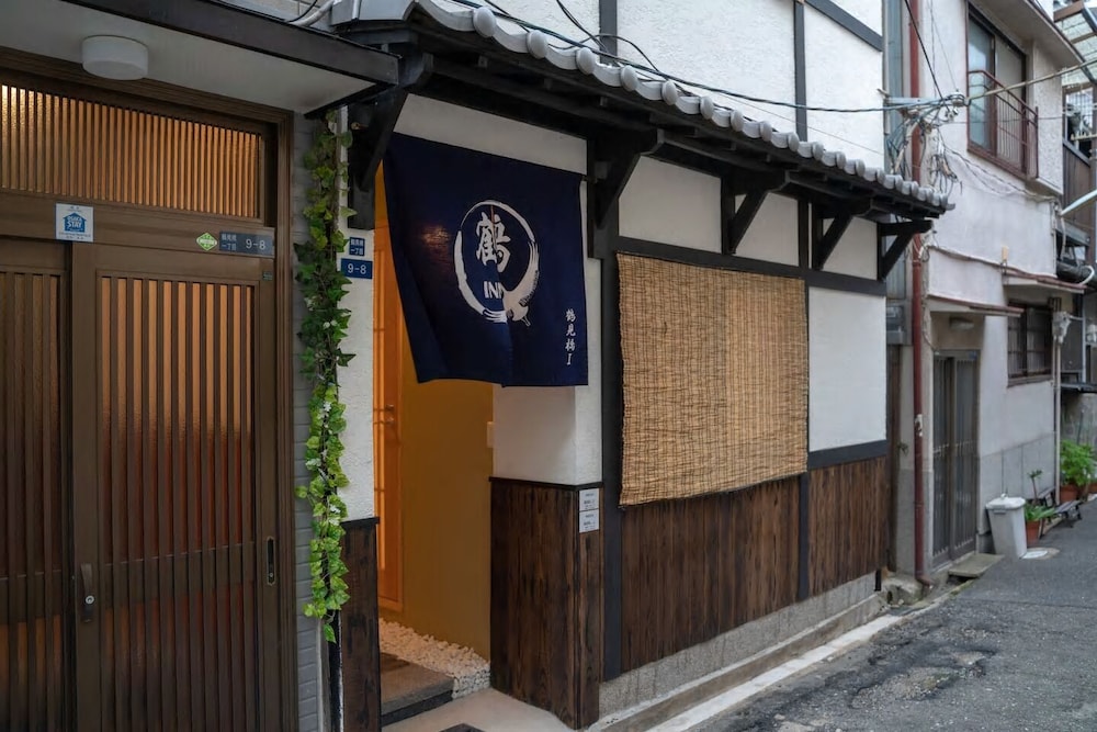 Tsuru Inn-Tsurumibashi in Osaka | 2025 Updated prices, deals - Klook ...