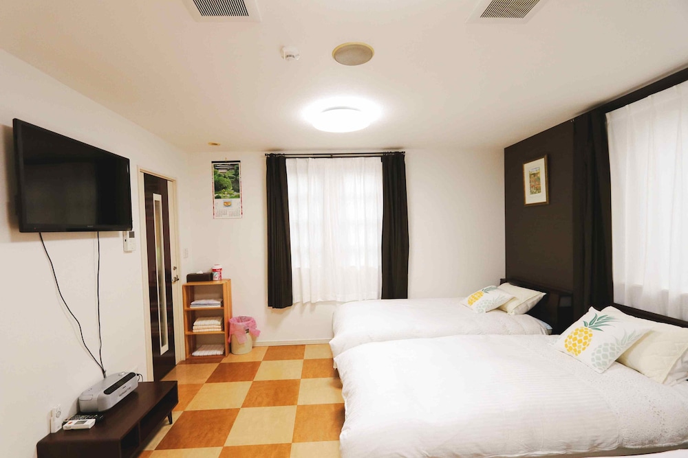 Tokyo Akishima Guest House in Tokyo | 2024 Updated prices, deals ...