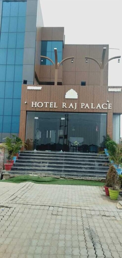 Hotel Raj Palace in Azamgarh | 2024 Updated prices, deals - Klook ...