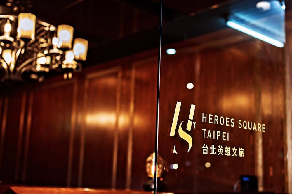 Taipei Heroes Square Hotel in Taipei | 2023 Updated prices, deals ...